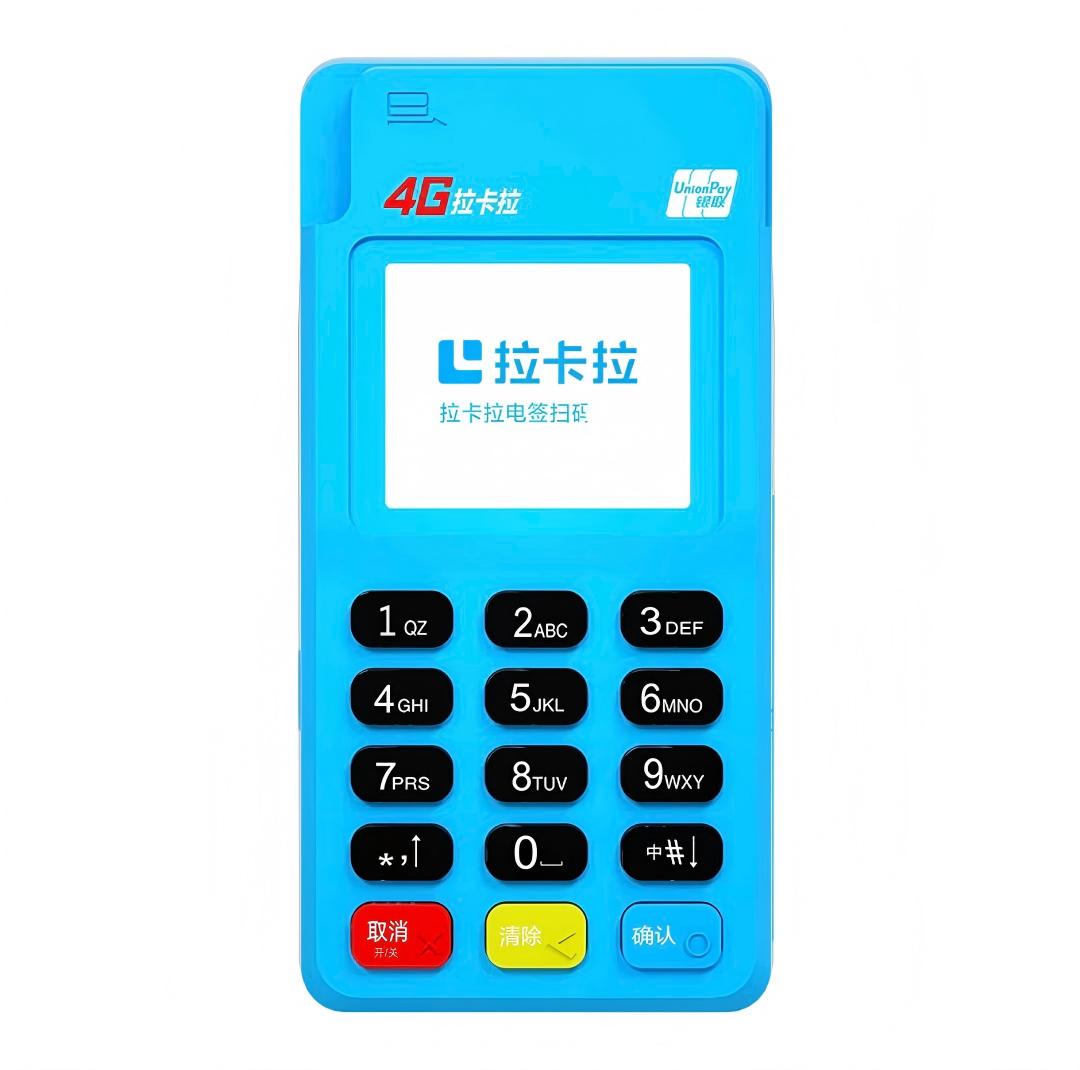 Wi-Fi码创业项目：共享WiFi的独家代理招商机遇 – 猎客喵科技